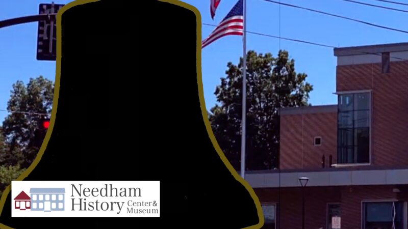 Needham Local – A News Service of the Needham Channel